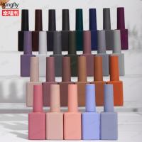 China 5ml 6ml 7ml 8ml 9ml 10ml 12ml 15ml Customizable LOGO Gel Nail Polish Glass Bottle for sale