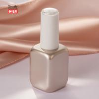 China Customized Logo 19ml Square Glass Bottle For Cosmetics Packaging Gel Nail Polish Oil for sale