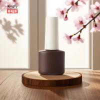 China Customized 7ml UV Gel Nail Polish Glass Bottle Unique Design Empty Cosmetic Bottle for sale
