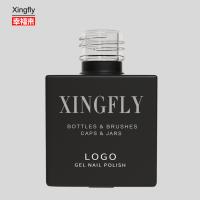 China 23ml Square Nail Polish Custom Color UV Gel Empty Glass Vial Bottle Stained Glass Design for sale