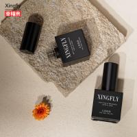 China 23ml Square Nail Polish Custom Color UV Gel Empty Glass Vial Bottle Stained Glass Design for sale