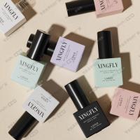 China 23ml Square Nail Polish Custom Color UV Gel Empty Glass Vial Bottle Stained Glass Design for sale