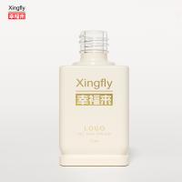 China 15ml Square Custom Private Label Adhesive Tips Gel Nails Polish OEM Custom Glass Bottle for sale