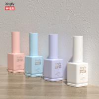 China 15ml Square Custom Private Wholesale Professional Soft Gel Nail Polish Bottle for sale