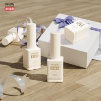 China 15ml Square Custom Private Wholesale Professional Soft Gel Nail Polish Bottle for sale