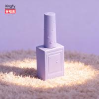 China Empty 12ml Nail Polish Bottle Multi Use Gel Polish Bottle Black Small Nail Polish Brush for sale