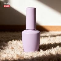 China 17ml Modern Custom Black Bottle Gel Polish Glass Nail Polish Capacity Nail Art Bottles for sale