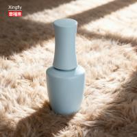 China 17ml Modern Custom Black Bottle Gel Polish Glass Nail Polish Capacity Nail Art Bottles for sale