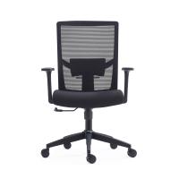 China Modern MID Back Ergonomic Swivel Office Chair With Lumber Support for sale