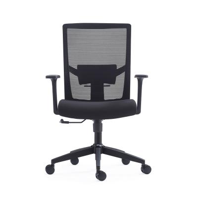 China Modern MID Back Ergonomic Swivel Office Chair With Lumber Support for sale