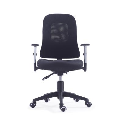 China 60mm Nylon Castor Mesh Swivel Office Chair MID Back Fabric Seat for sale