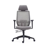 China 340mm Nylon Base Mesh Swivel Office Chair High Back Swivel Executive Office Chair for sale