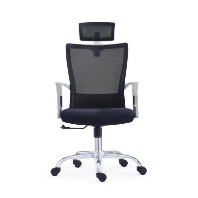 China Modern Middle Back Mesh Back Fabric Seat Swivel Office Chair With Headrest for sale
