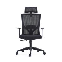 China Modern MID Back Ergonomic Mesh Back Fabric Seat Swivel Office Chair With Height Adjustable Headrest for sale