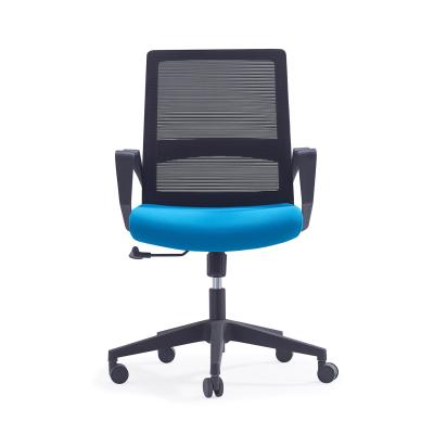 China Classic MID Back Mesh Back Fabric Seat Swivel Office Computer Chair for sale