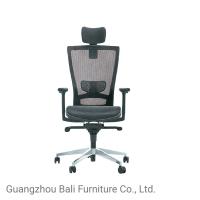 China Height Adjustable Mesh Swivel Office Chair Regular Dimension for sale