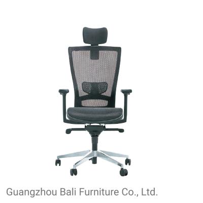 China Height Adjustable Mesh Swivel Office Chair Regular Dimension for sale