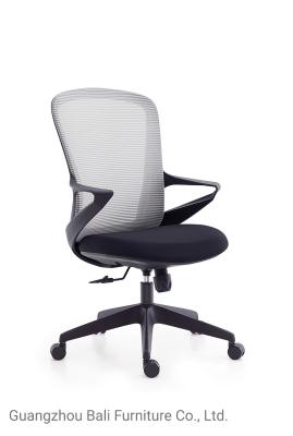 China Middle Back Mesh Swivel Ergonomic Height  Adjustable Office Chair for sale