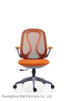 China BAILI Multifunction Ergonomic Swivel Chair 3 Years Quality Warranty for sale