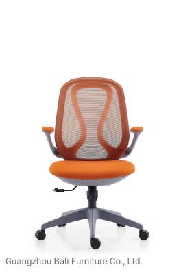 China BAILI Multifunction Ergonomic Swivel Chair 3 Years Quality Warranty for sale