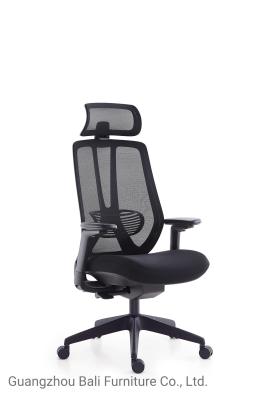 China Modern Ergonomic Middle Back Mesh Swivel Office Chair with Adjustable Armrest for sale