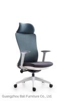 China OEM & ODM Mesh Swivel Office Chair With Adjustable Armrest for sale