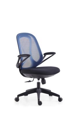 China Adjustable Mesh MID Back Swivel Office Chair With Swivel Wheels for sale