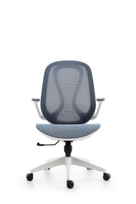 China Customization White Grey Mesh Swivel Office Chair MID Back With Armrest for sale