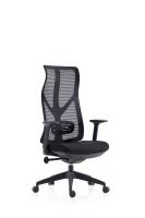 China BAILI Mesh Swivel Office Chair 15.2KG With Lumar Support And Footrest for sale