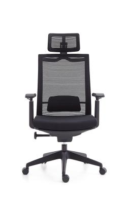 China ODM Mesh Swivel Office Chair Sofa Fabric Swivel Computer Chair for sale