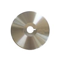 China Large 80 cm round Industrial Blade for Slitting Big Size Industrial Blades for sale