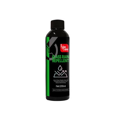 China Long Lasting Car Glass Cleaner 200ml Improves Wiper Efficiency for sale