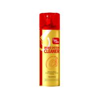 China 500ml Fast-Drying Eco-Compliant Brake System Cleaner for Automotive Maintenance for sale