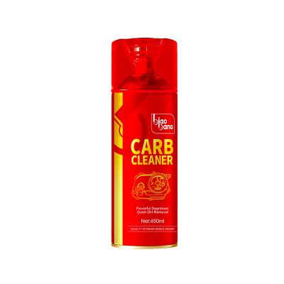 China Professional Engine Bay Cleaner Boost Fuel Efficiency For Carburetor for sale