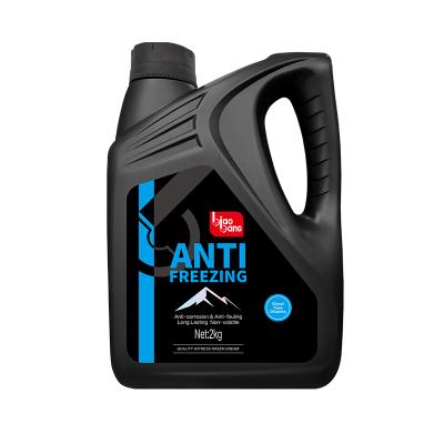 China High Efficiency Car Coolant Fluid Anti Freezing Cooling System Maintenance Temperature Control for sale