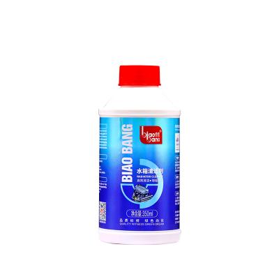 China 350ml Cooling System Cleaner Universal Remove Stains Efficient Rapid Cleaning for sale