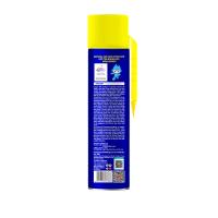 China 668ml Engine Bay Cleaner ODM Powerful With Integrated Scrub Brush for sale