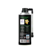 China Emergency Flat Tyre Repair Spray Car Repair Spray 450ml Easy To Operate for sale