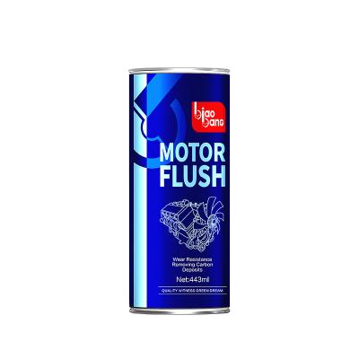 China 443ml Engine Bay Cleaner OEM For Auto Repair Rapidly Dissolves Carbon for sale