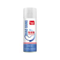 China 500ml Shock Resistant Rubberized Undercoating Spray for Corrosion Protection and Undercarriage Maintenance for sale