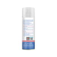 China 500ml Shock Resistant Rubberized Undercoating Spray for Corrosion Protection and Undercarriage Maintenance for sale
