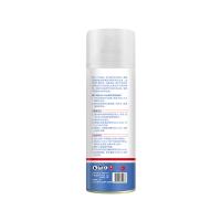 China 500ml Shock Resistant Rubberized Undercoating Spray for Corrosion Protection and Undercarriage Maintenance for sale