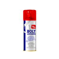 China High Efficiency Anti Rust Lubricant Spray Multi Purpose With Advanced Formula for sale
