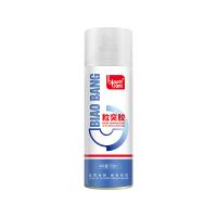 China Eco Friendly 500ml Rubber Undercoating Paint Alkali Corrosion Resistant Spray Chipping Coat for sale