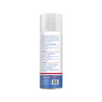 China Eco Friendly 500ml Rubber Undercoating Paint Alkali Corrosion Resistant Spray Chipping Coat for sale