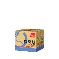 China Eco Friendly 500ml Rubber Undercoating Paint Alkali Corrosion Resistant Spray Chipping Coat for sale