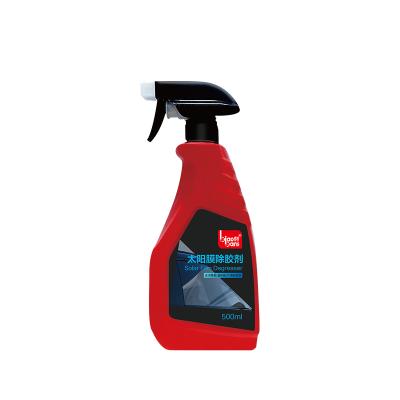 China 500ml Car Adhesive Remover Environmentally Friendly Automotive Paint Cleaner Degreaser for sale