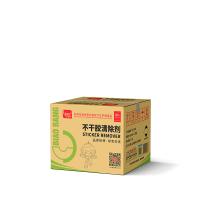 China Effective Car Sticker Remover Versatile For Automotive Construction And Retail for sale