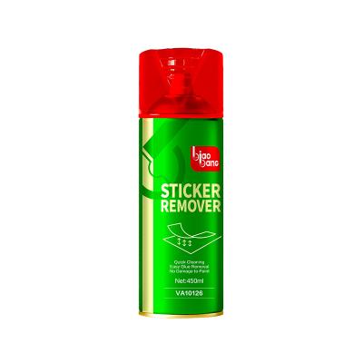 China 450ml Car Paint Cleaner Vehicle Decals Remover High Performance for sale