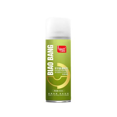 China Effective Car Sticker Remover Versatile For Automotive Construction And Retail for sale